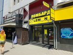 Lemon Lombard (Zhibek Zholy Avenue No:55), rehincilik  Almatı'dan