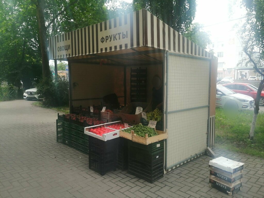 Manavlar Овощи и фрукты, Krasnodar, foto