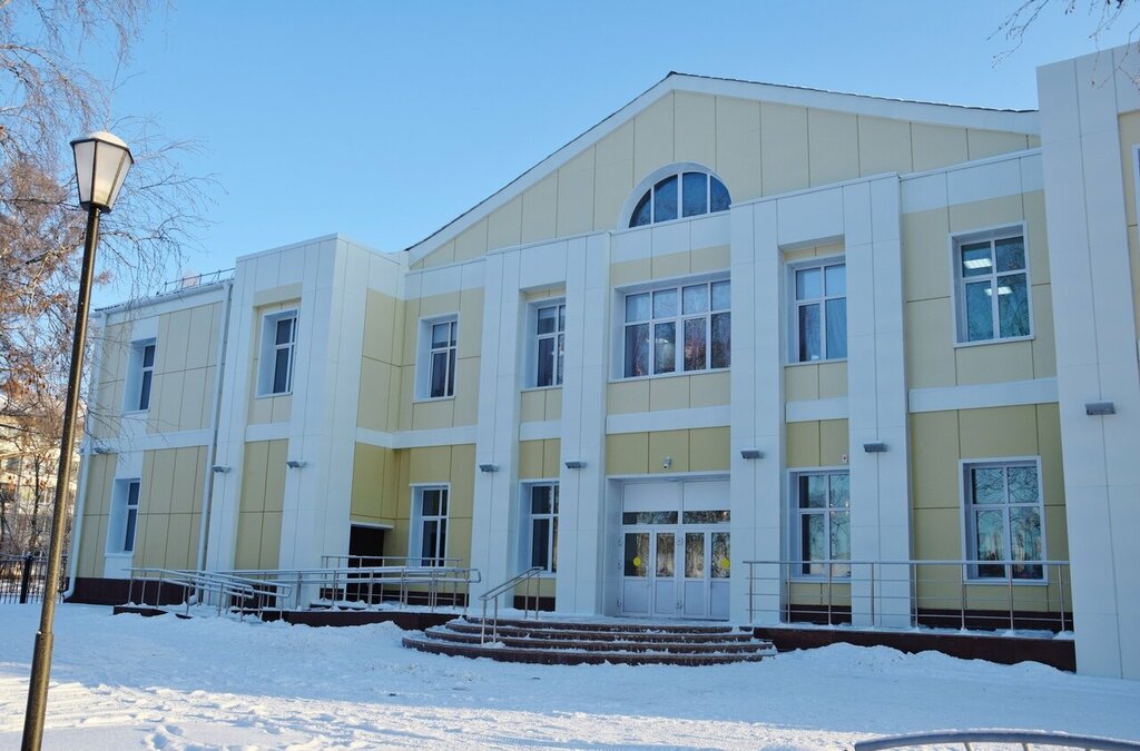 Kütüphaneler Central city library, Tomskaya oblastı, foto