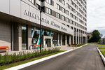 Kirovsky Avenir (Na Turukhtannye Ostrova Road No:5к1), otel  Saint‑Petersburg'dan