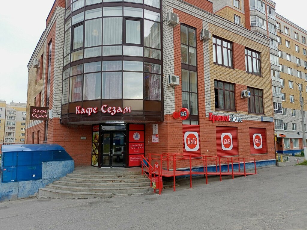 Denetleyici kuruluşlar Строители Чувашии, Cheboksary, foto