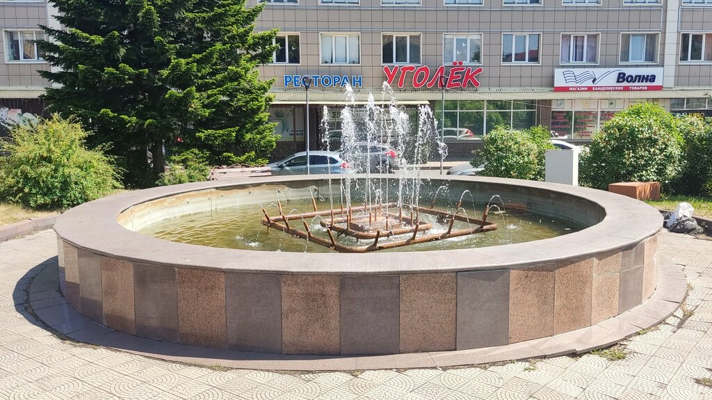 Çeşme Fountain, Anjero‑Sudjensk, foto