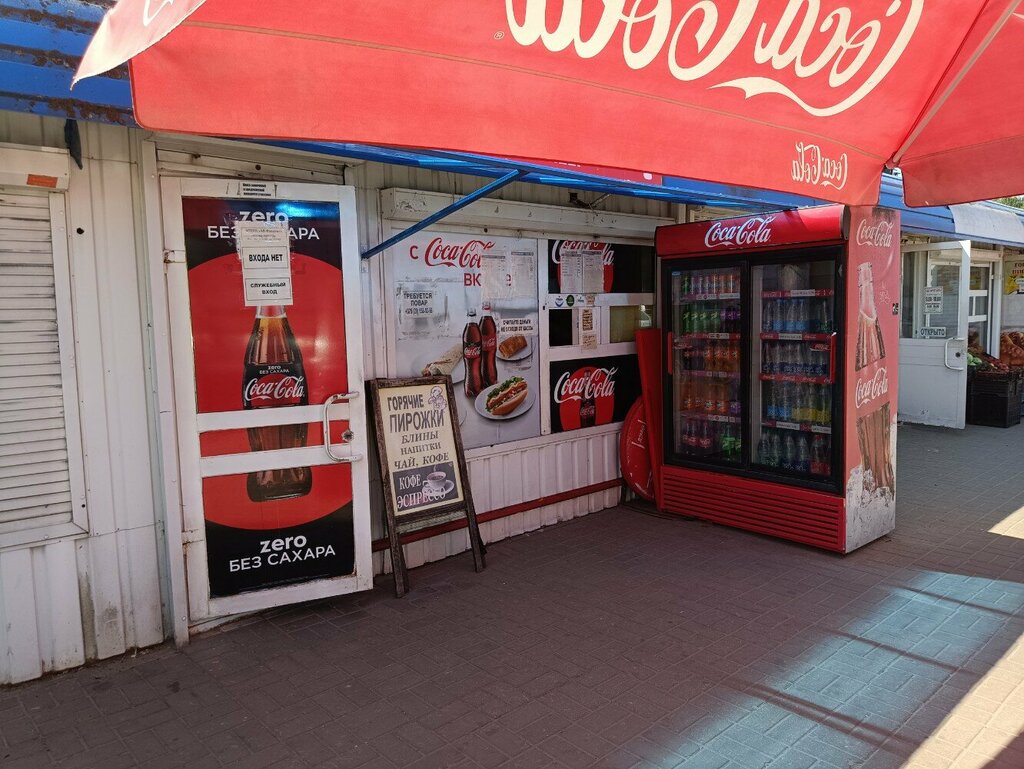 Kafe Кафе, Moguilev, foto