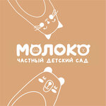 Moloko (Mira Street No:15Д), anaokulları  Vladimir'den