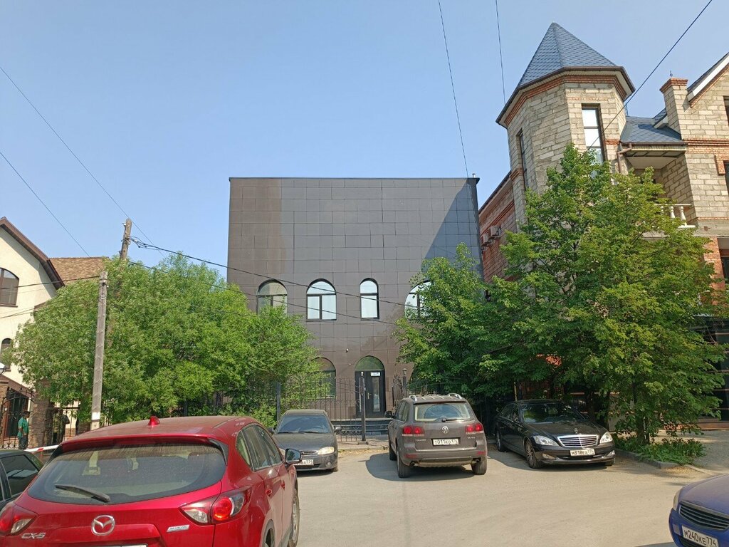 Radyolar Intervolna, Çeliabinsk, foto