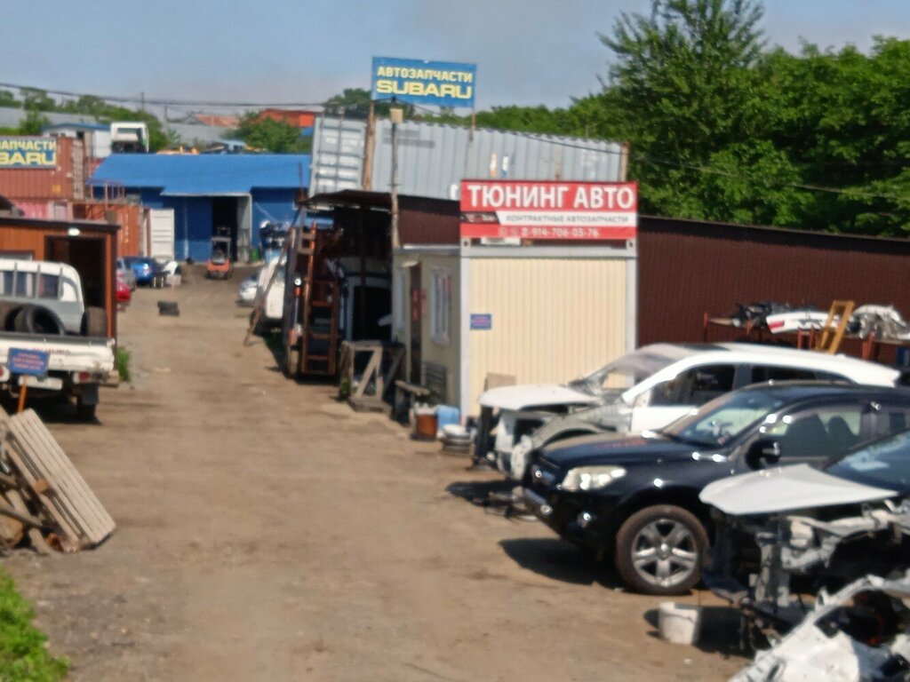 Otomobil yedek parçaları Tuning Auto, Vladivostok, foto