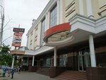 № 2 Market (Moskovskaya Street No:83), cep telefonu aksesuarları  Penza'dan