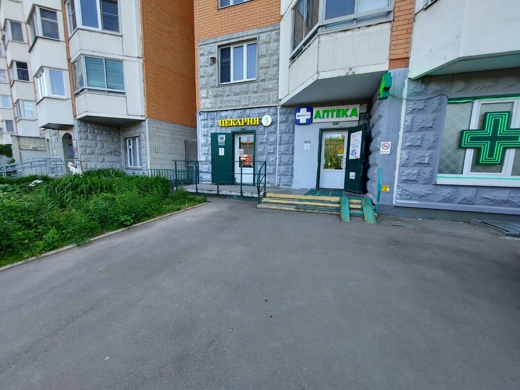 Ekmek fırını Хлеб да Иван, Moskova, foto