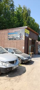 Автосервис, автотехцентр (Leningrad Region, Priozerskiy District, Melnikovskoye selskoye poseleniye, posyolok Melnikovo), otomobil servisi  Saint‑Petersburg ve Leningradskaya oblastından
