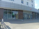 5Post (Scherbakova Street No:5А), parsel otomatı  Yekaterinburg'dan