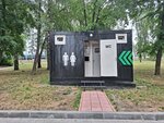 Туалет (Obskaya ulitsa No:4/2), tuvalet  Novosibirsk'ten