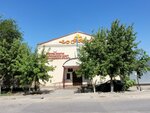 School (Korkyt Ata Street No:78), yapım şirketi  Kızılorda'dan