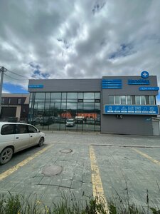 MareMed (Lenina Street No:400, Yuzhno-Sakhalinsk), tıp merkezleri ve klinikler  Sakhalinsk'ten