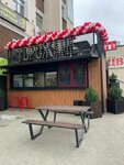 Gorozhane (Pervomayskaya ulitsa No:19), kafe  Novozybkov'dan