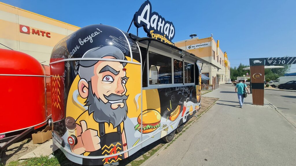 Fast food Данар, Saint‑Petersburg, foto