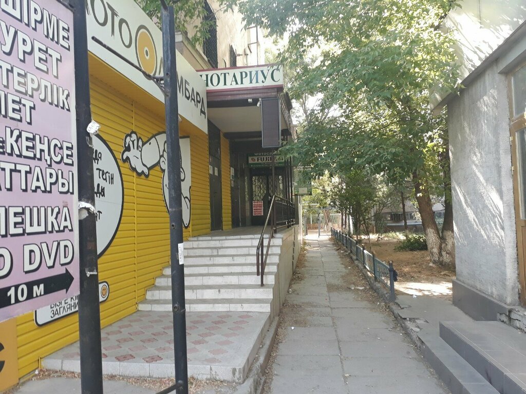 Noterler Notarius Aripbaev E., Çimkent (Şımkent), foto