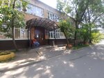 Жилищник ГБУ (Barvikhinskaya Street No:16к2), arıza hizmetleri  Moskova'dan