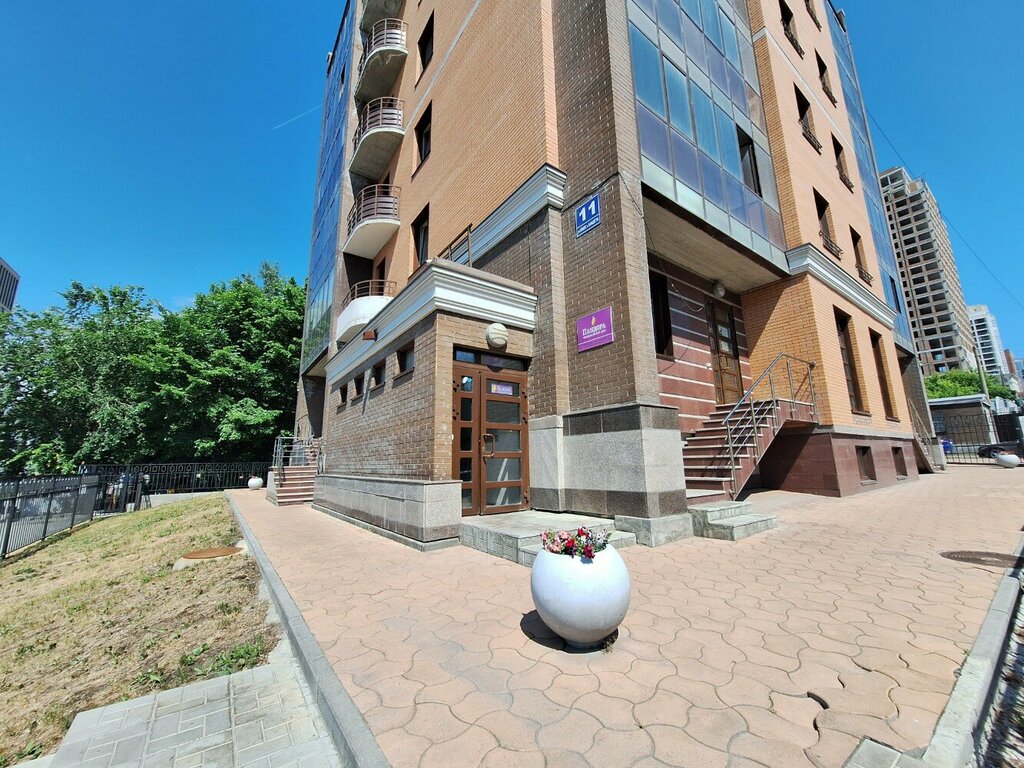 Dans okulları Pandora dance home, Novosibirsk, foto