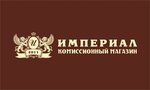 Imperial (proyezd 9 Maya No:18), rehincilik  Samara'dan