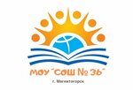 Srednyaya obshcheobrazovatelnaya shkola № 36 (Galiullina Street No:22/1), ortaokul  Magnitogorsk'tan