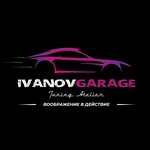 IvanovGarage (Novokurkinskoye Highway No:39), oto döşeme  Moskova'dan