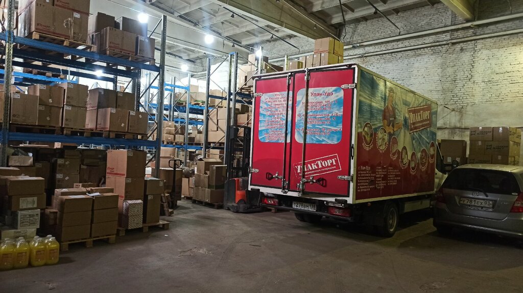 Paketleme malzemeleri firmaları UpackTorg, Ulan‑Ude, foto
