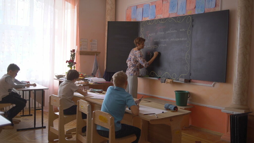 Özel okul Новосибирский центр вальдорфской педагогики, Novosibirsk, foto