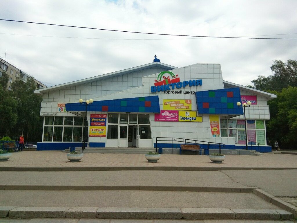 Balık ve deniz ürünleri Рыбная тема, Tomsk, foto