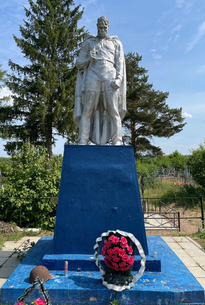 Anıt, heykel Воинское захоронение, Tverskaya oblastı, foto