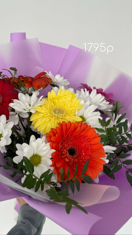 Çiçekçiler Мир Цветов, Naberejniye Çelny (Yar Çallı), foto