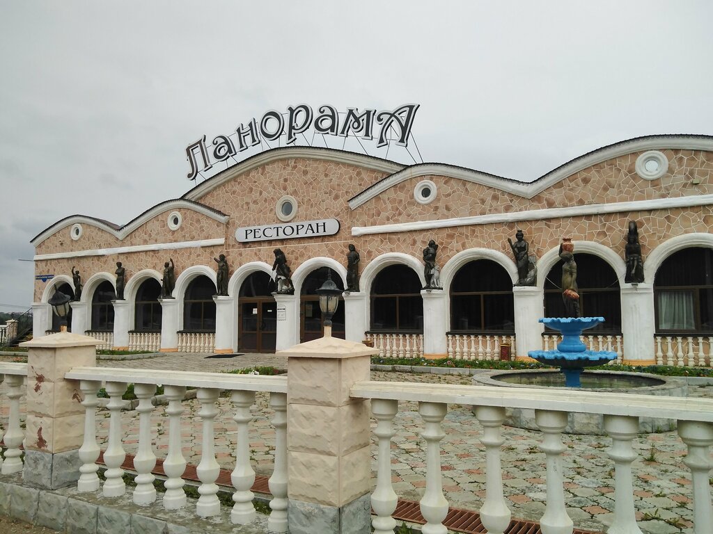 Restoran Panorama, Amursk Bölgesi, foto