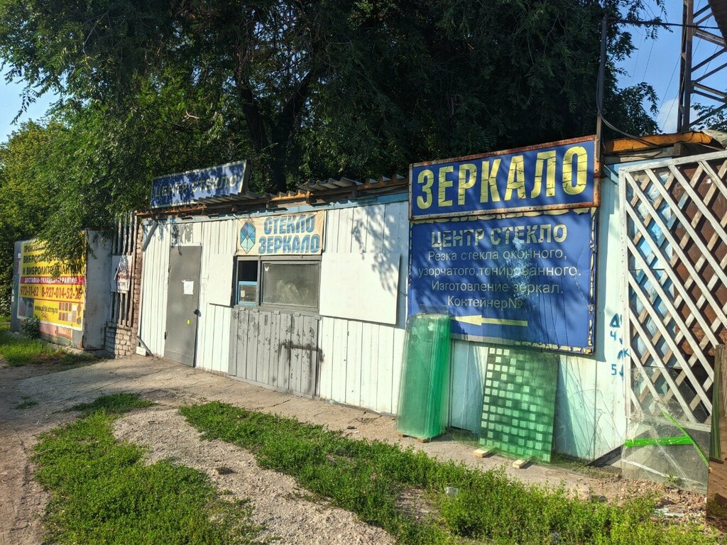 Cam atölye Резка стекла, Samara, foto