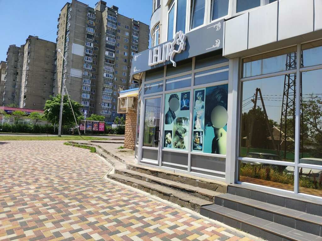 Kuaförler Lelit, Stavropol, foto