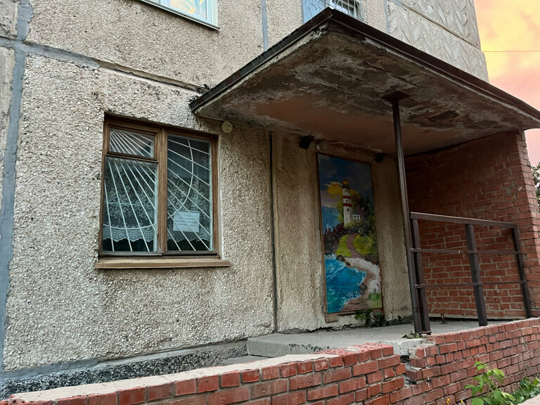 Çocuk ve gençlik merkezleri Маяк, Novotroitsk, foto