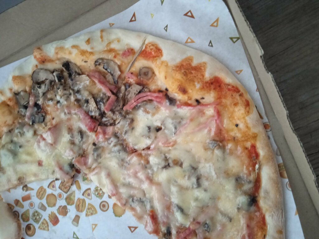Pizzacılar Moko pizza, Belgorod, foto
