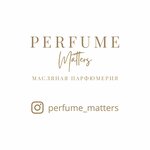 Perfume Matters (Fuchika Street No:2), kozmetik ve parfümeri mağazaları  Saint‑Petersburg'dan
