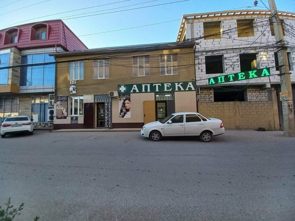 Güzellik salonu Арт, Makhachkala, foto