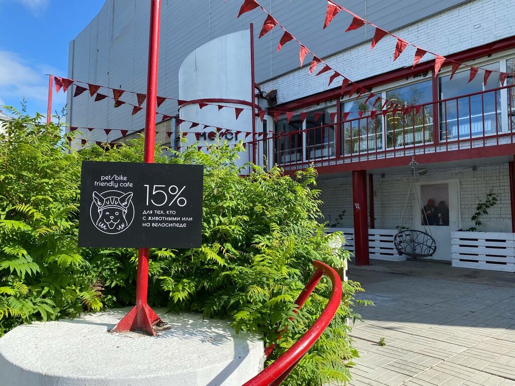 Kafe Merci, Arhangelsk, foto