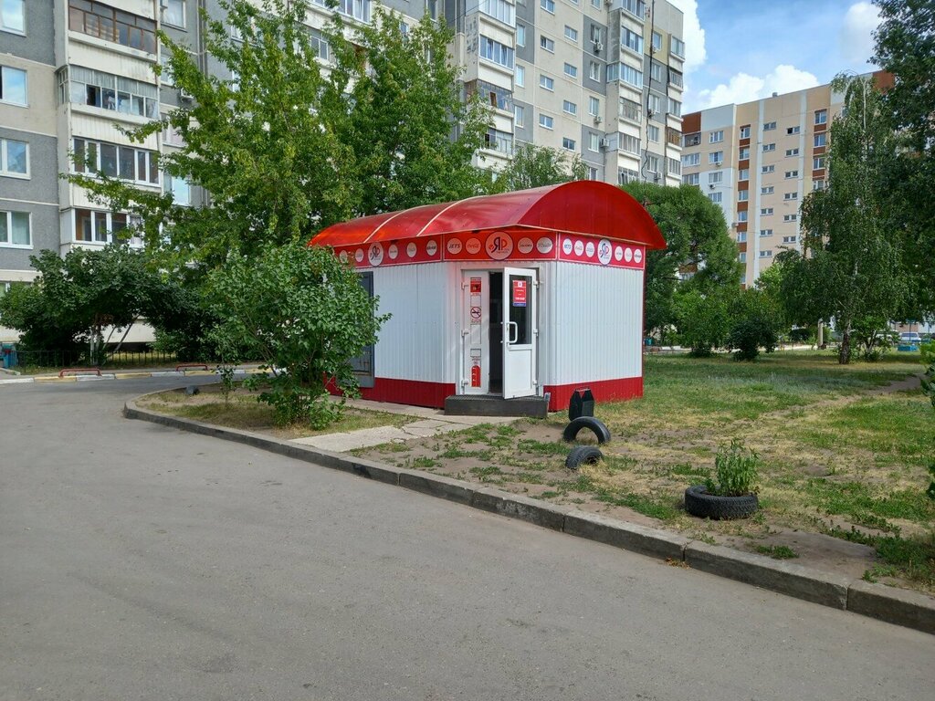 Market Яр, Ulyanovsk, foto
