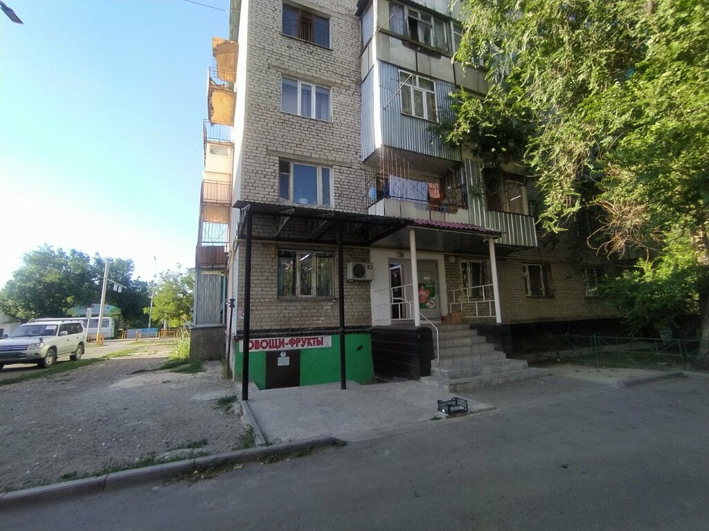 Market Satti, Taldıkorgan, foto