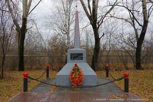 Матросам с броненосца Потёмкин (Sverdlovsk Region, Kamyshlov), anıt, heykel  Kamyşlov'dan