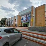 Kazpost (Peace Avenue No:71/2), parsel otomatı  Temirtav'dan