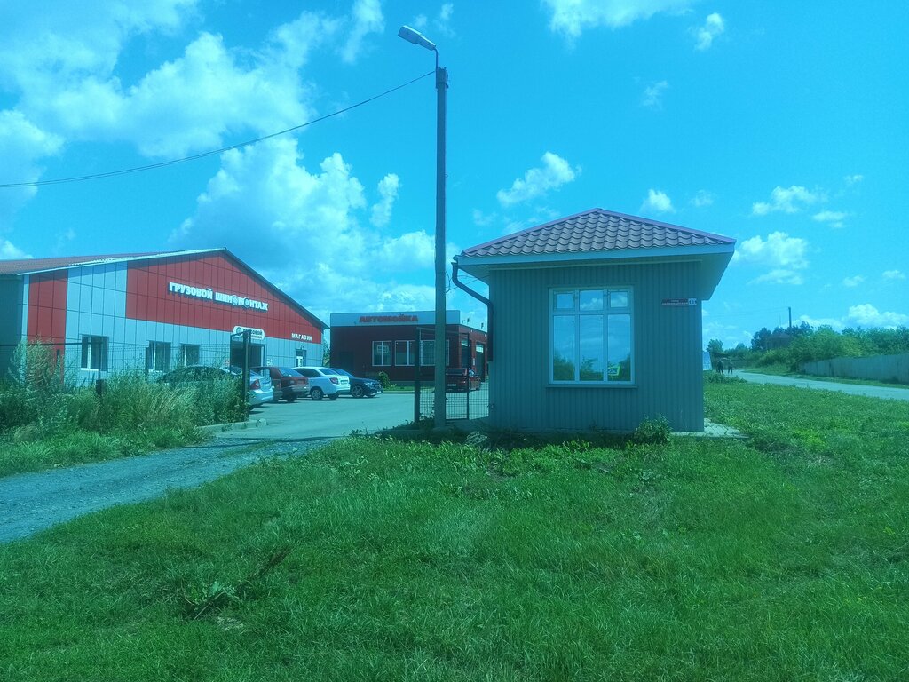 Otomobil servisi Car service, auto repair, Belgorodskaya oblastı, foto