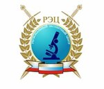 Expert Center (ulitsa Tsiolkovskogo No:13), ekspertiz hizmetleri  Orel'den