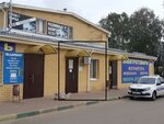 Центр-СБК (Sovkhoznaya ulitsa No:2, rabochiy posyolok Dalneye Konstantinovo), fatura ödeme noktası  Nijegorodskaya oblastından