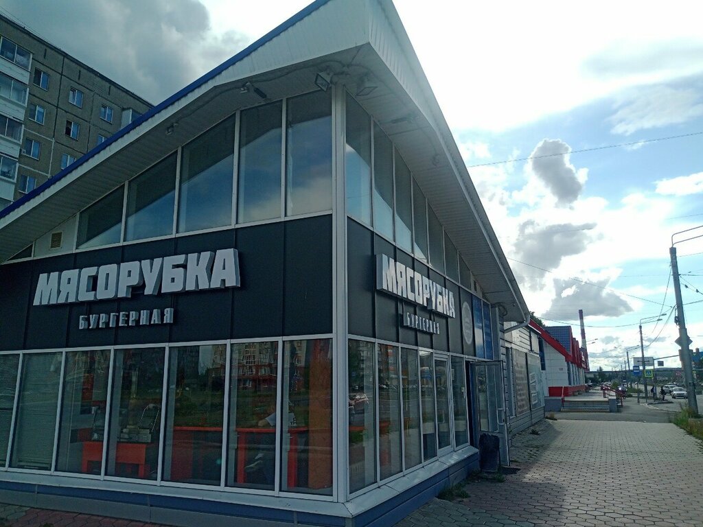 Alışveriş merkezleri Oktyabrski, Nijni Tagil, foto