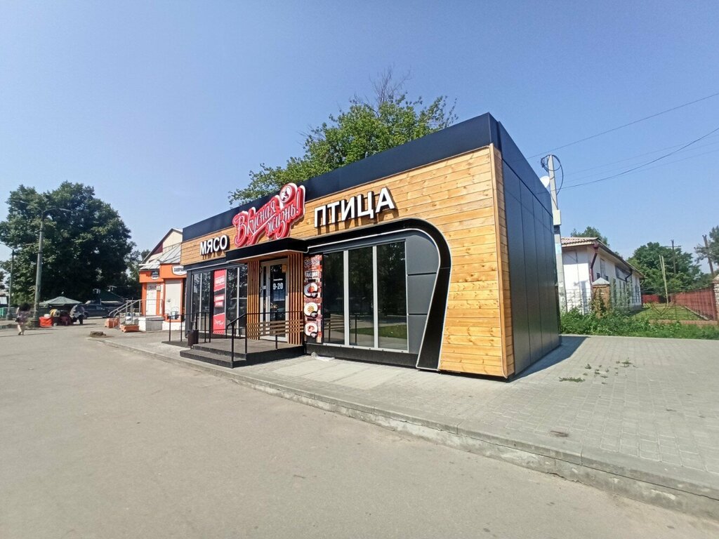 Kasap, şarküteri Vkusnaya Zhizn, Barnaul, foto