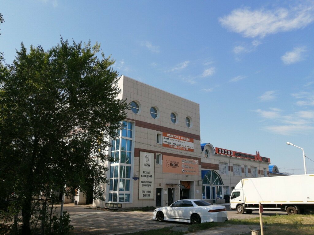 Yağlama ürünleri Prada, Omsk, foto