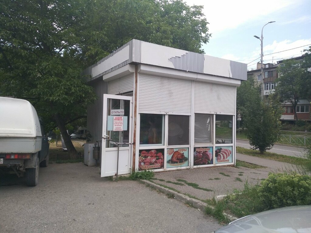Kasap, şarküteri Мясо, Zheleznovodsk, foto