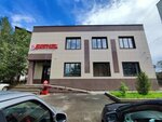 Levita (No:24А, posyolok Tekstilshchikov, 5-y mikrorayon), fitness kulüpleri  Çita'dan